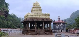 Ahobilam - TempleDairy