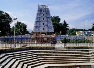 Sri Mogileswara Swamy Devasthanam, - TempleDairy