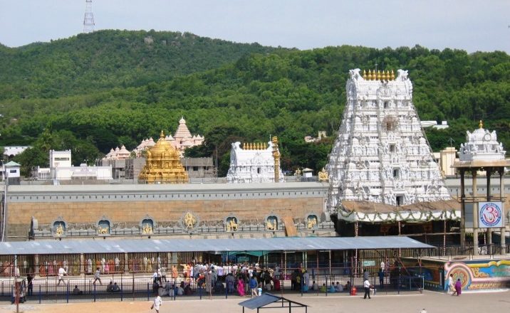 About TTD Temple,Venkateswara Temple, Tirumala