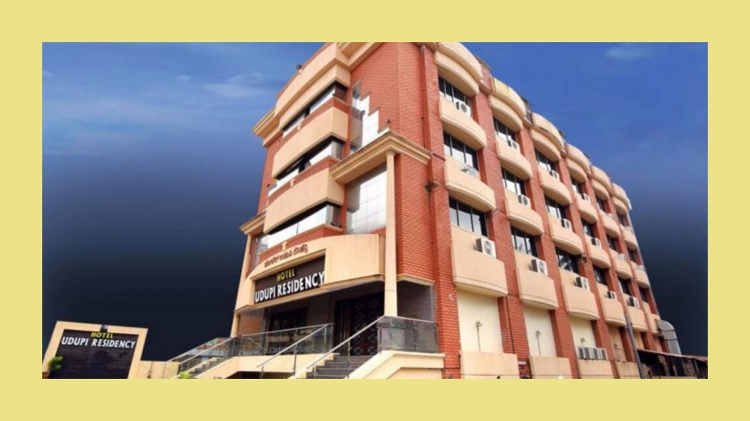Accommodation At Sri Krishna Temple Udupi | Hotels Near Sri Krishna Temple