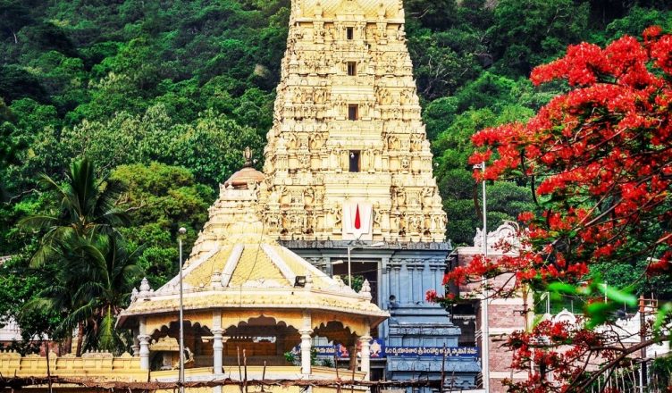About Simhachalam Temple Visakhapatnam , Andhra Pradesh