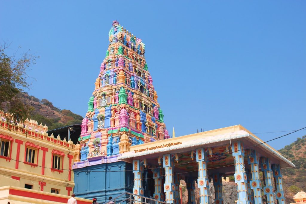 Kotappakonda temple - TempleDairy