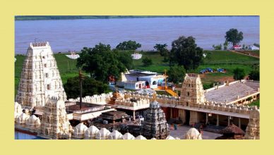 bhadrachalam-temple - TempleDairy